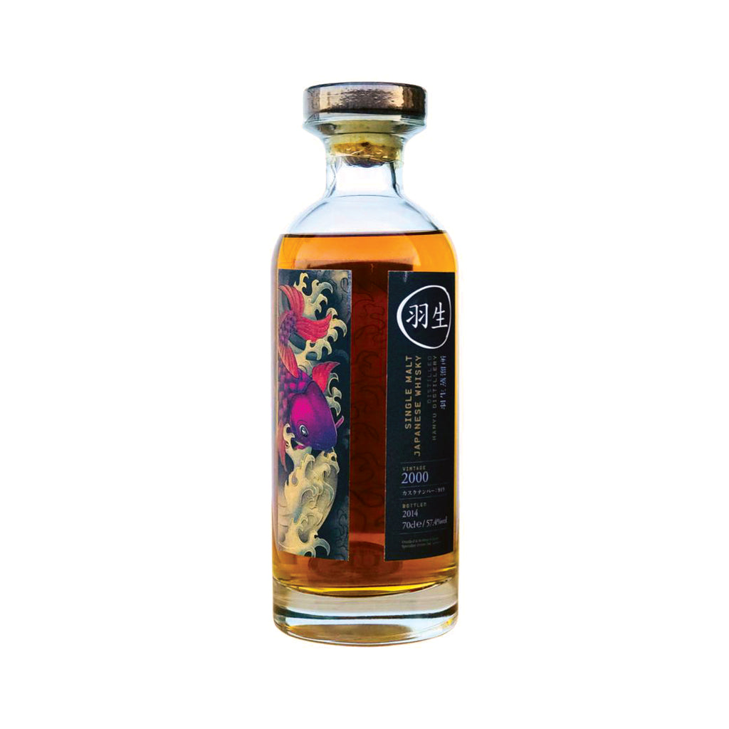 HANYU 2000-2014 ZUMA ROKA #919 – Wine & Whisky